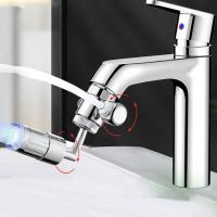 China Green LED Color 720 Swivel Sink Multi-Function Faucet Aerator for Water Conservation for sale