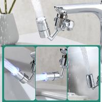 China Green LED Color 720 Swivel Sink Multi-Function Faucet Aerator for Water Conservation for sale