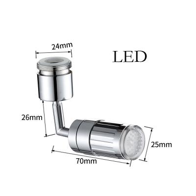China Modern Design 720 Swivel Sink LED Faucet Aerator in Convenient Color Box Package for sale