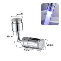 China Modern Design 720 Swivel Sink LED Faucet Aerator in Convenient Color Box Package for sale