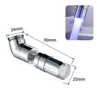 China Modern Design 720 Swivel Sink LED Faucet Aerator in Convenient Color Box Package for sale
