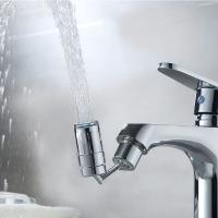 China Modern Design 720 Swivel Sink LED Faucet Aerator in Convenient Color Box Package for sale