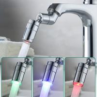 China Modern Design 720 Swivel Sink LED Faucet Aerator in Convenient Color Box Package for sale