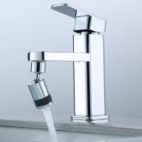 China Brass ABS Material 720 Degree Swivel Portable Washable Modern Design Style Faucet Aerato for sale