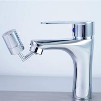 China Large Flow 720 Degree Swivel Aerator for Modern Sink Faucet Dual Function and Chrome for sale