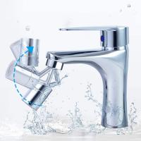 China Large Flow 720 Degree Swivel Aerator for Modern Sink Faucet Dual Function and Chrome for sale