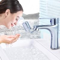 China Large Flow 720 Degree Swivel Aerator for Modern Sink Faucet Dual Function and Chrome for sale
