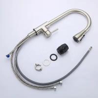 China Modern Kitchen Faucet with Pull Out Sprayer and Water Supply Hose 304 Stainless Steel for sale
