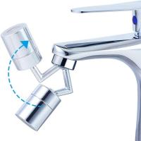 China 720 Degree Swivel Sink Big Angle 2.5 GPM Large Flow Dual Function Faucet Aerator 64g for sale