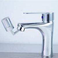 China 720 Degree Swivel Sink Big Angle 2.5 GPM Large Flow Dual Function Faucet Aerator 64g for sale