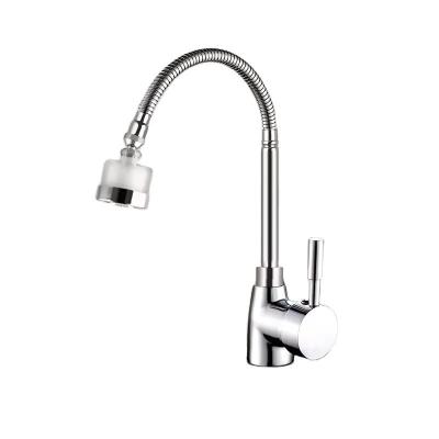 China 360 Degree Rotating Sense Faucets for Kitchen and Bathroom Sink Single Hole Installation for sale