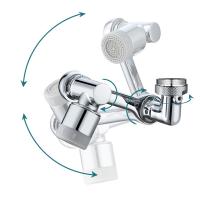 China Brass 1080 Degree Free Rotation Swivel Aerator for Bathroom Faucet Anti Splash Nozzle for sale