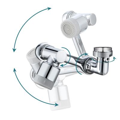 China Brass 1080 Degree Free Rotation Swivel Aerator for Bathroom Faucet Anti Splash Nozzle for sale