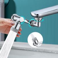 China Brass 1080 Degree Free Rotation Swivel Aerator for Bathroom Faucet Anti Splash Nozzle for sale