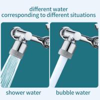 China Brass 1080 Degree Free Rotation Swivel Aerator for Bathroom Faucet Anti Splash Nozzle for sale