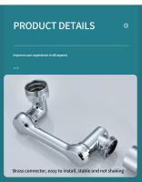 China Brass 1080 Degree Free Rotation Swivel Aerator for Bathroom Faucet Anti Splash Nozzle for sale