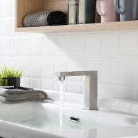 China 2024 Lizhen Durable No Handle Shower Room Basin Tarnishing Faucet Simple Style Modern for sale