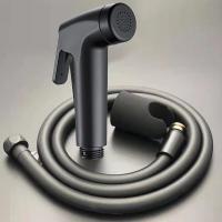 China Process Injection Molding Function Cleaning ABS Plastic Toilet Bidet Shattaf Set for sale