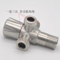 China 304 Stainless Steel Toilet Water Heater Eight-Character Valve with Single Control for sale
