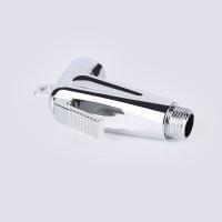 China ABS Plastic Women's Washer Nozzle for Keeping Body Clean in Injection Molding Process for sale