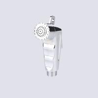 China ABS Plastic Women's Washer Nozzle for Keeping Body Clean in Injection Molding Process for sale