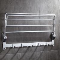 China 2024 European Space Aluminum Bathroom Hardware Sanitary Towel Rack with Double Layer for sale