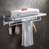 China 2024 European Space Aluminum Bathroom Hardware Sanitary Towel Rack with Double Layer for sale
