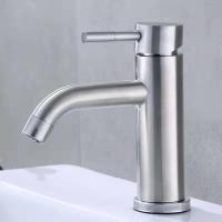 China Unique Style 304 Stainless Steel Waterfall Taps and Shower Brushed Finish for Bathroom for sale