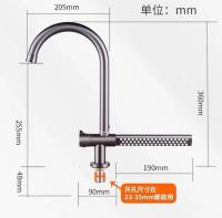 China 304 Stainless Steel Single Hole Rain Waterfall Kitchen Sink Faucet Deck Mounted Style for sale