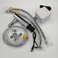 China Oscillating Sprinkler Type Touchless Faucet for Bathroom Sink in Contemporary Style for sale