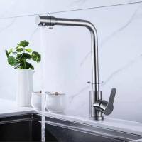 China Polished Single Handle Kitchen Sink Tap for Wall Mount and Cold Water in Zinc Body for sale