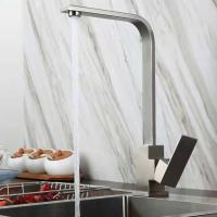 China Hotel Single Handle Luxury Kitchen Water Tap Faucet with Instant Boiling Water Filter for sale