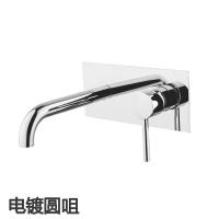 China 1800g Brass Valve Core Customized Concealed Wall Mounted Washbasin Faucet for Bathroom for sale