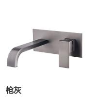 China 1800g Brass Valve Core Customized Concealed Wall Mounted Washbasin Faucet for Bathroom for sale