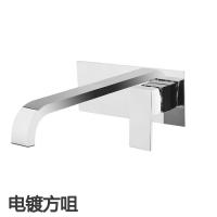 China 1800g Brass Valve Core Customized Concealed Wall Mounted Washbasin Faucet for Bathroom for sale