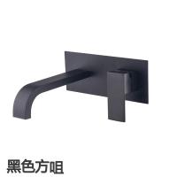 China 1800g Brass Valve Core Customized Concealed Wall Mounted Washbasin Faucet for Bathroom for sale