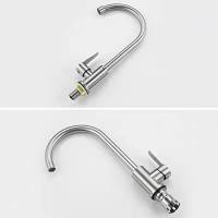 China 360 Degree Rotating Single Lever Kitchen Water Taps with Hot and Cold Mixer Function for sale