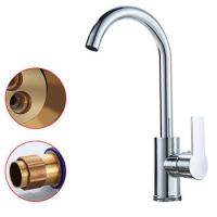 China 360 Degree Rotating Single Lever Kitchen Water Taps with Hot and Cold Mixer Function for sale