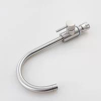 China 360 Degree Rotating Single Lever Kitchen Water Taps with Hot and Cold Mixer Function for sale