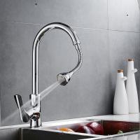 China Pressurized Kitchen Faucet Filter Extension for Adjustable Water Flow and Savings for sale