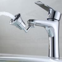 China Polished Brass Chrome Water Saving Threaded Kitchen Faucet Aerator for Energy Savings for sale