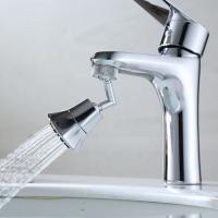 China Polished Brass Chrome Water Saving Threaded Kitchen Faucet Aerator for Energy Savings for sale