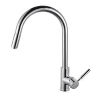 China 2024Lizhen Hwa-Vic Kitchen Tap Mixer Tap Swivel Pull Out Spout Solid Brass Basin Faucet Vanity Sink Watermark for sale