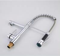China Pull Out Spray Silver Kitchen Faucet Hot And Cold Basin Tap for Lizhen Hwa.Con Design for sale