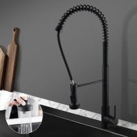 China Kicthen Faucet 2024 Lizhen Hwa-Vic Blackened 360 Degree Swivel Pull Out Sink Mixer Tap for sale