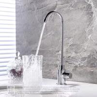 China Contemporary Single Handle 304 Stainless Steel Kitchen Faucet With UV Lizhen Hwa.Vic for sale