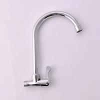 China CLASSIC LIZHEN Zinc Kitchen Faucet Water Wall Mounted Hot and Cold Water Mixer Desk Tapingle Hole Single Handle for sale