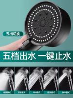 China High Pressure Luxury Chrome Plated Bath Hand Shower Manufacture for Modern Bathroom for sale