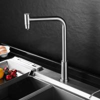 China 905g Unique Design Sus304 Kitchen Patented Touch Hot And Cold Mixer Tap Water For Kitchen for sale