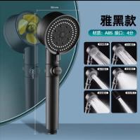 China Hotel Chrome Plated Bath Hand Shower Manufacture with Modern Style and Guarantee for sale